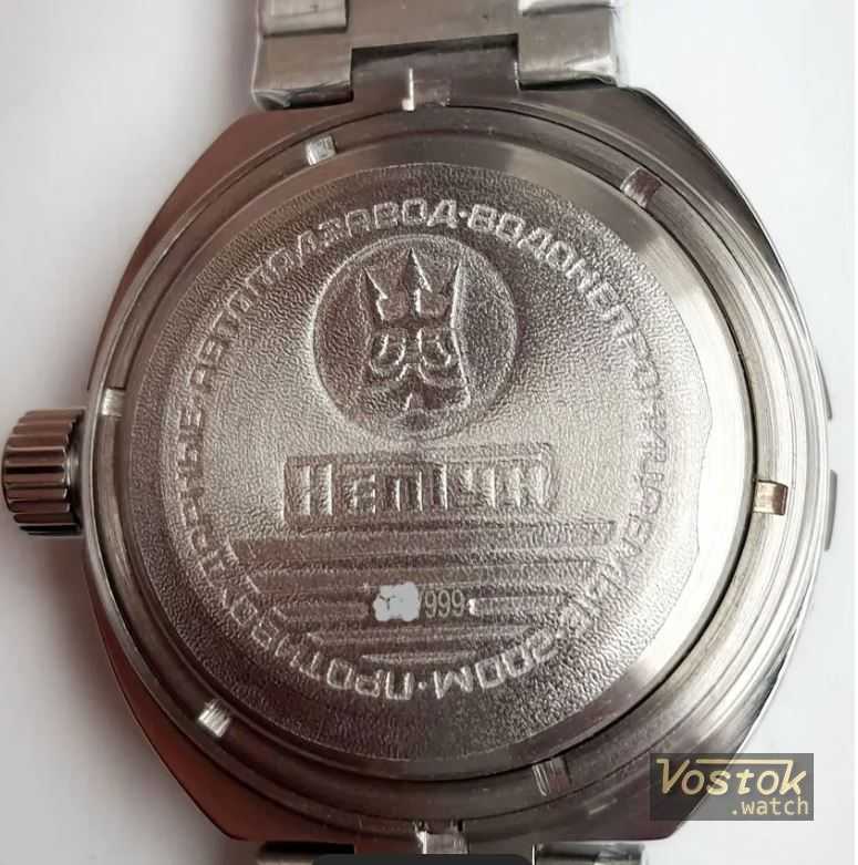 Vostok Watch Mechanical Neptune Amphibian Diver Auto 200m 96034G LIMIT ...